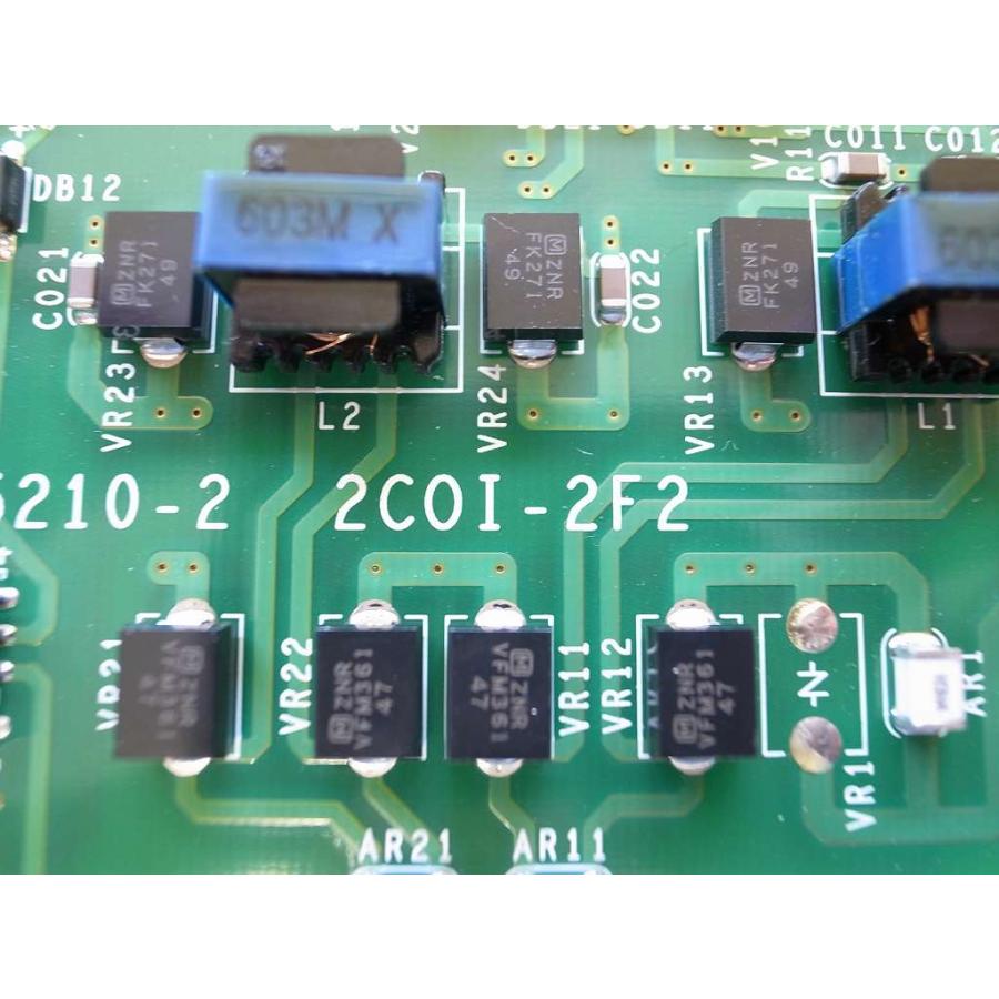 ナカヨ NYC-2FII アナログ外線ユニット 【2COI-2F2】 (1) : イメージパレット - 通販 - Yahoo!ショッピング
