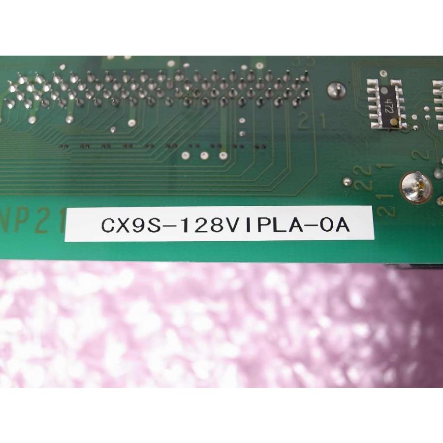 日立 CX9000IP S 【CX9S-128VIPLC-OA】 (1) :imp-2022-1031-013:イメージパレット - 通販 - Yahoo!ショッピング