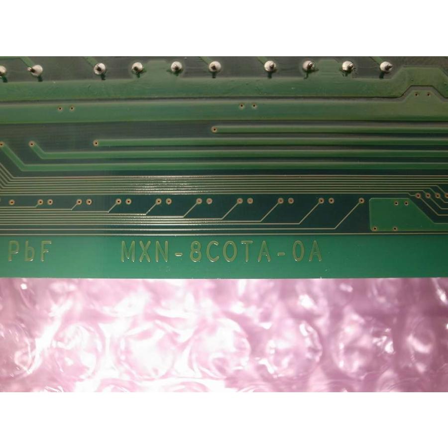 日立 MX900IP 8局アナログ外線ユニット 【MXN-8COTA-OA】 (4) : imp-2022-1031-022 : イメージパレット - 通販 - Yahoo!ショッピング