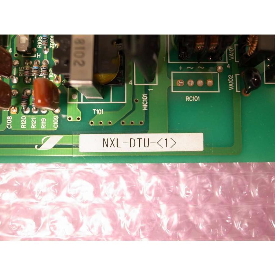 NTT αNX L ドアホンユニット 【NXL-DTU-[1]】 (1) : イメージパレット - 通販 - Yahoo!ショッピング