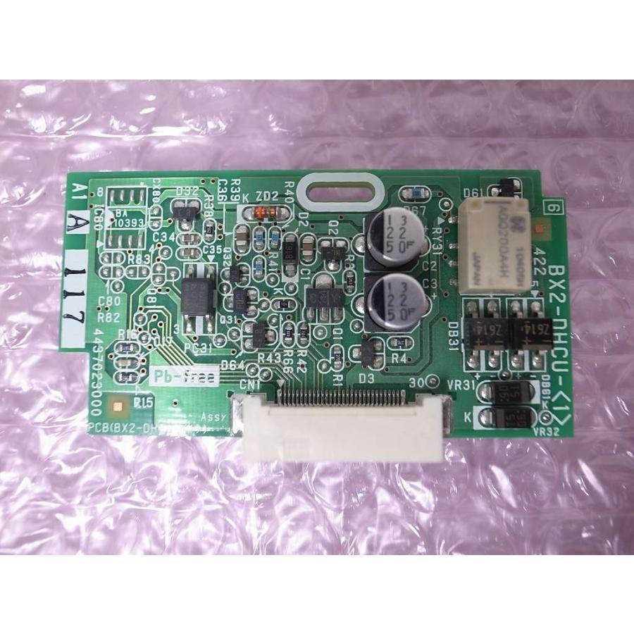 NTT BXII ドアホンユニット 【BX2-DHCU-[1]】 (8) : イメージパレット - 通販 - Yahoo!ショッピング