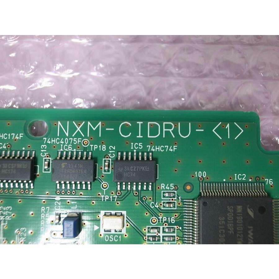 NTT αNX M 発IDレシーバーユニット 【NXM-CIDRU-[1]】 (1) : imp-2022-1031-109 : イメージ ...
