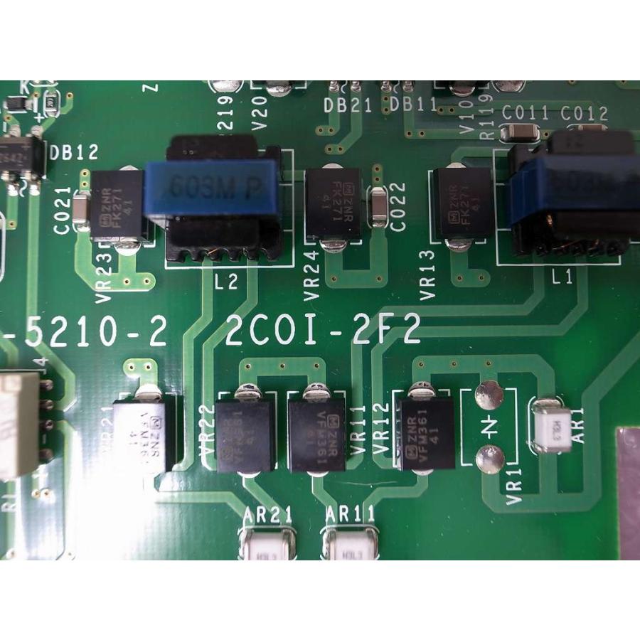 ナカヨ NYC-2FII 2局アナログ外線ユニット 【2COI-2F2】 (4) : イメージパレット - 通販 - Yahoo!ショッピング