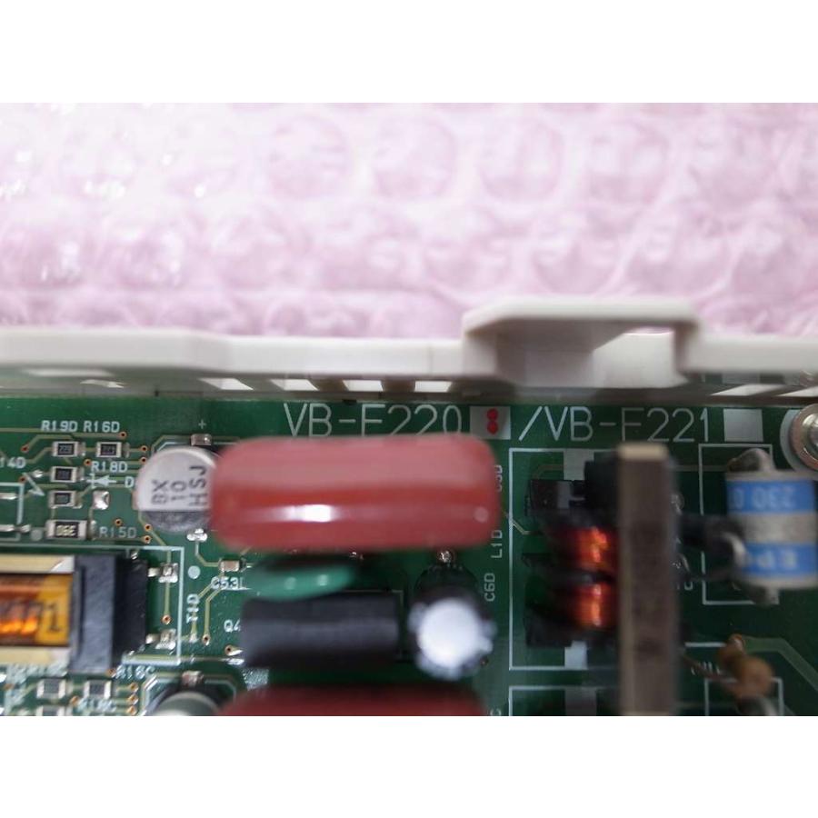 Panasonic La Relier 4局アナログ外線ユニット 【VB-F220】 (9) : imp-2022-1116-026 : イメージパレット - 通販 - Yahoo!ショッピング