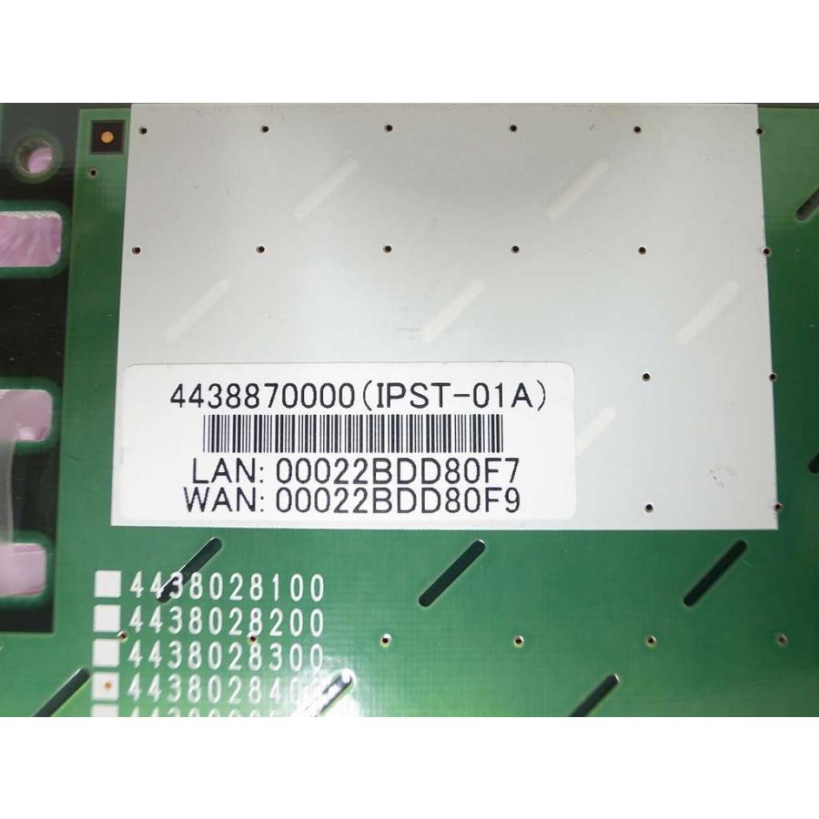 saxa PLATIA IP端末接続ユニット 【IPST-01A】 (2) : イメージパレット - 通販 - Yahoo!ショッピング