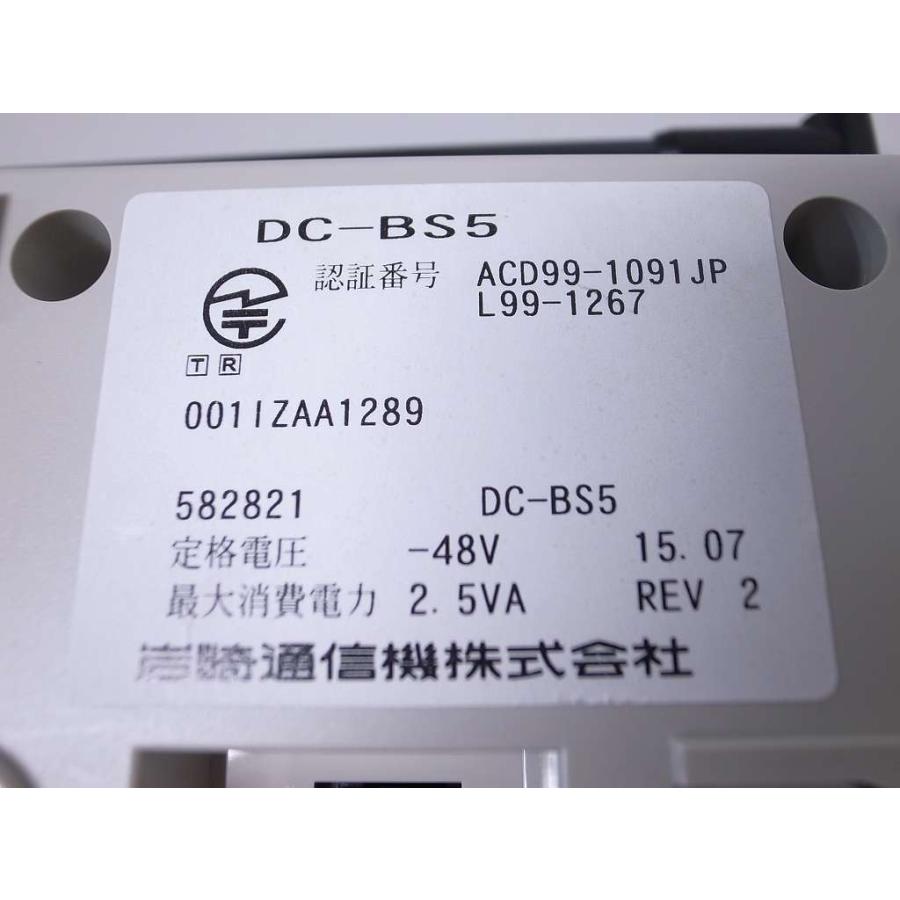 岩通 TELMAGE 管理接続装置増設用 【DC-BS5】 2台 (2) : イメージパレット - 通販 - Yahoo!ショッピング