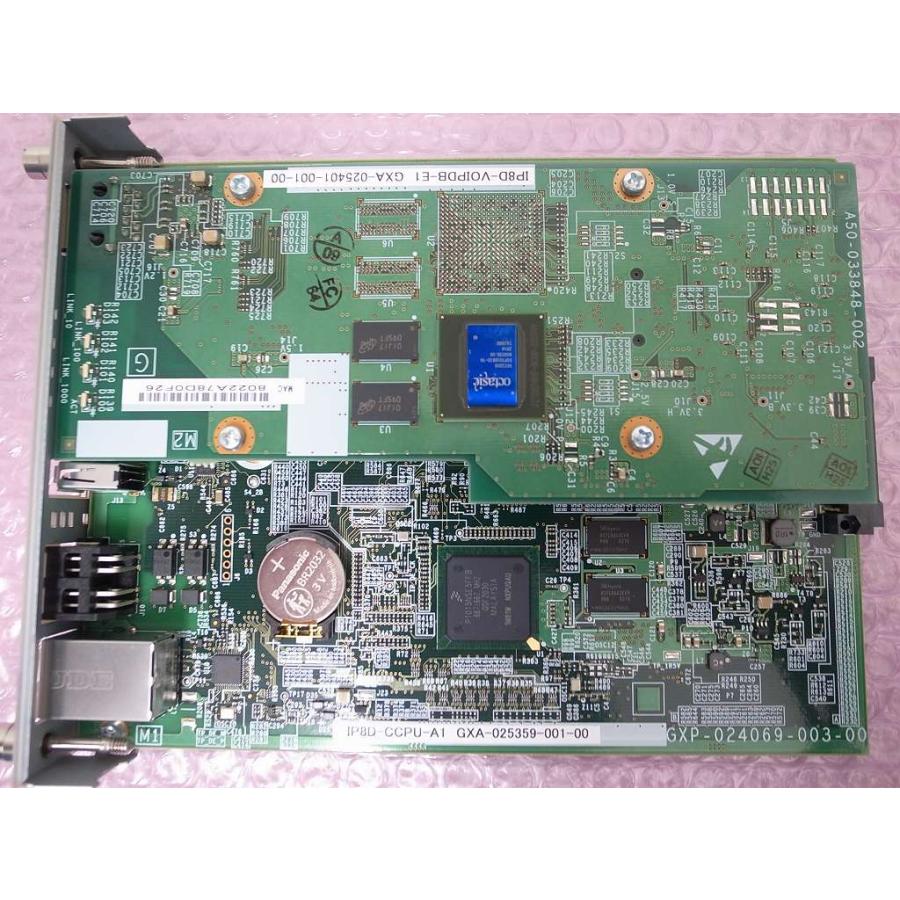 WX☆ANET☆】 NEC Aspire WX CPUユニット 【IP8D-CCPU-A1】 (11) : イメージパレット - 通販 ...