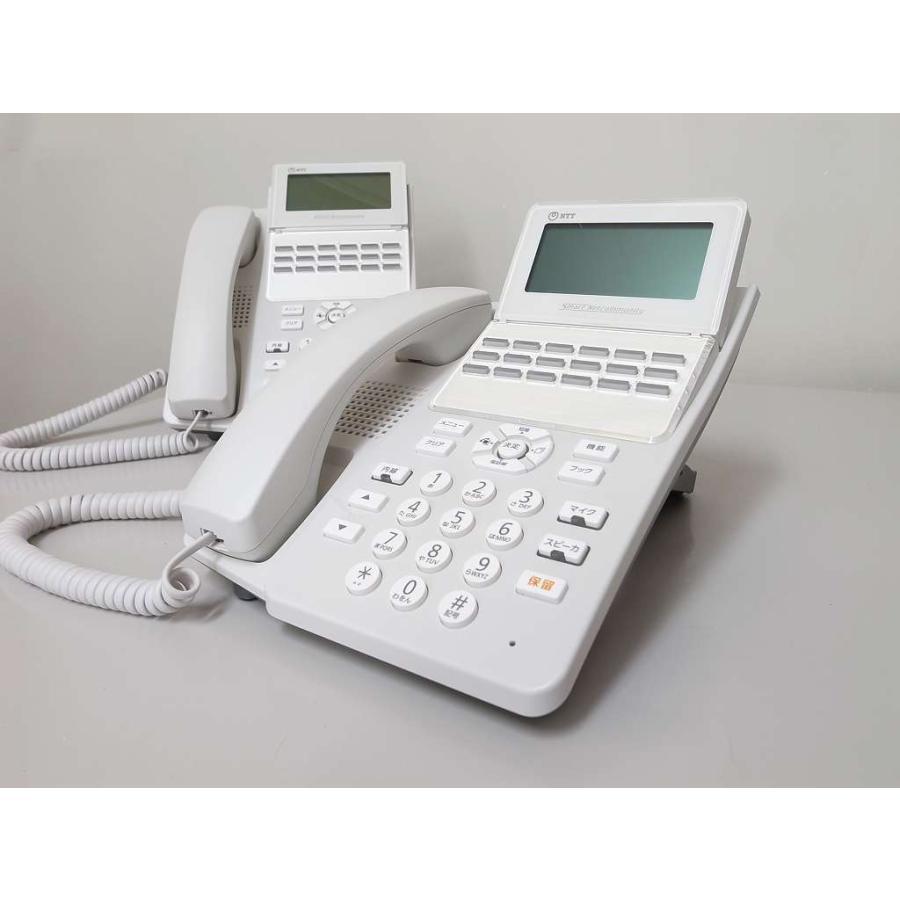 B1☆】 NTT αB1 18ボタン標準電話機 【A1-[18]STEL-[B1][W]】 2台 (8) : イメージパレット - 通販 - Yahoo!ショッピング