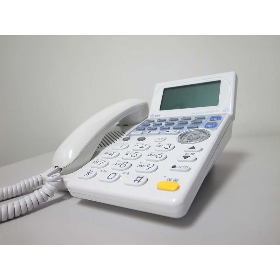 IRP☆】 NTT BX ISDN用停電対応留守番電話機 【BX-IRPTEL-[1][W]】 (3) : イメージパレット - 通販 - Yahoo!ショッピング