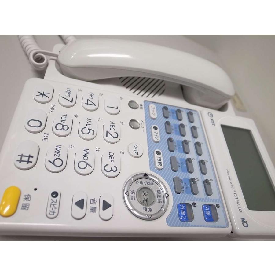 IRP☆】 NTT BX ISDN用停電対応留守番電話機 【BX-IRPTEL-[1][W]】 (3) : イメージパレット - 通販 - Yahoo!ショッピング