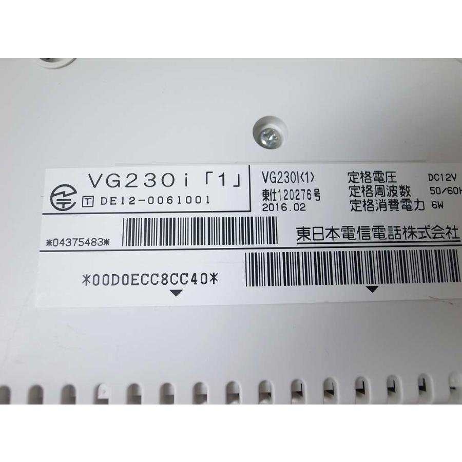 NTT Netcommunity ひかり電話対応ISDN変換アダプタ 【VG230i】 (3) : イメージパレット - 通販 - Yahoo!ショッピング