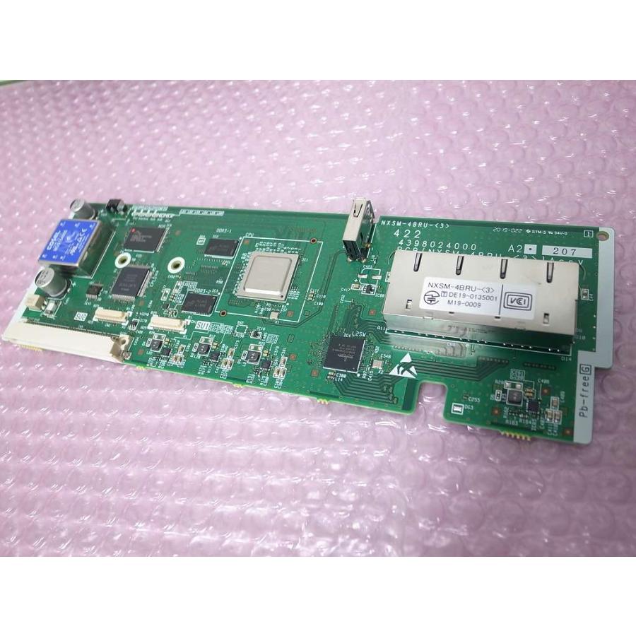 N1 SM☆[3]☆】 NTT αN1 SM 4chブロードバンドルーターユニット[3] 【NXSM-4BRU-[3]】 (1) : イメージパレット - 通販 - Yahoo!ショッピング