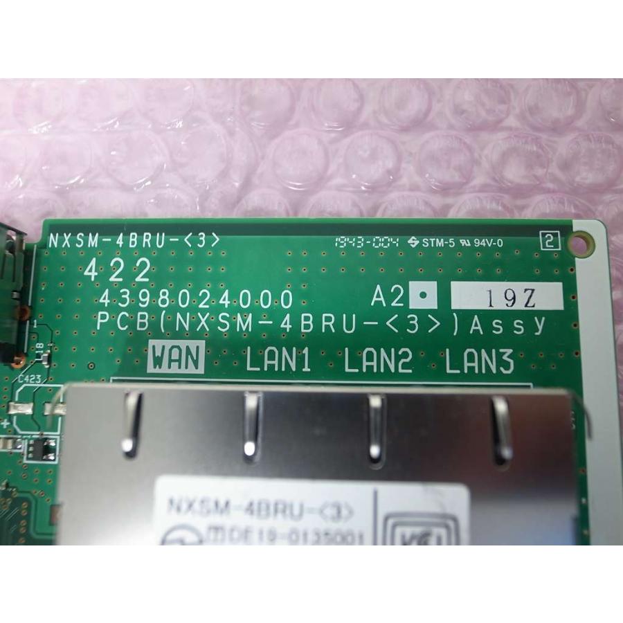 N1 SM☆[3]☆】 NTT αN1 SM 4chブロードバンドルーターユニット[3] 【NXSM-4BRU-[3]】 (5) : イメージパレット - 通販 - Yahoo!ショッピング