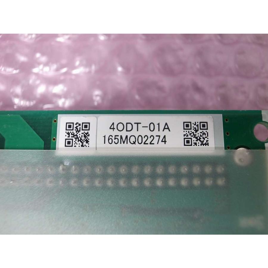 saxa PLATIA PT1000 4OD専用線ユニット(市外専用線) 【4ODT-01A】 (5) : イメージパレット - 通販 - Yahoo!ショッピング