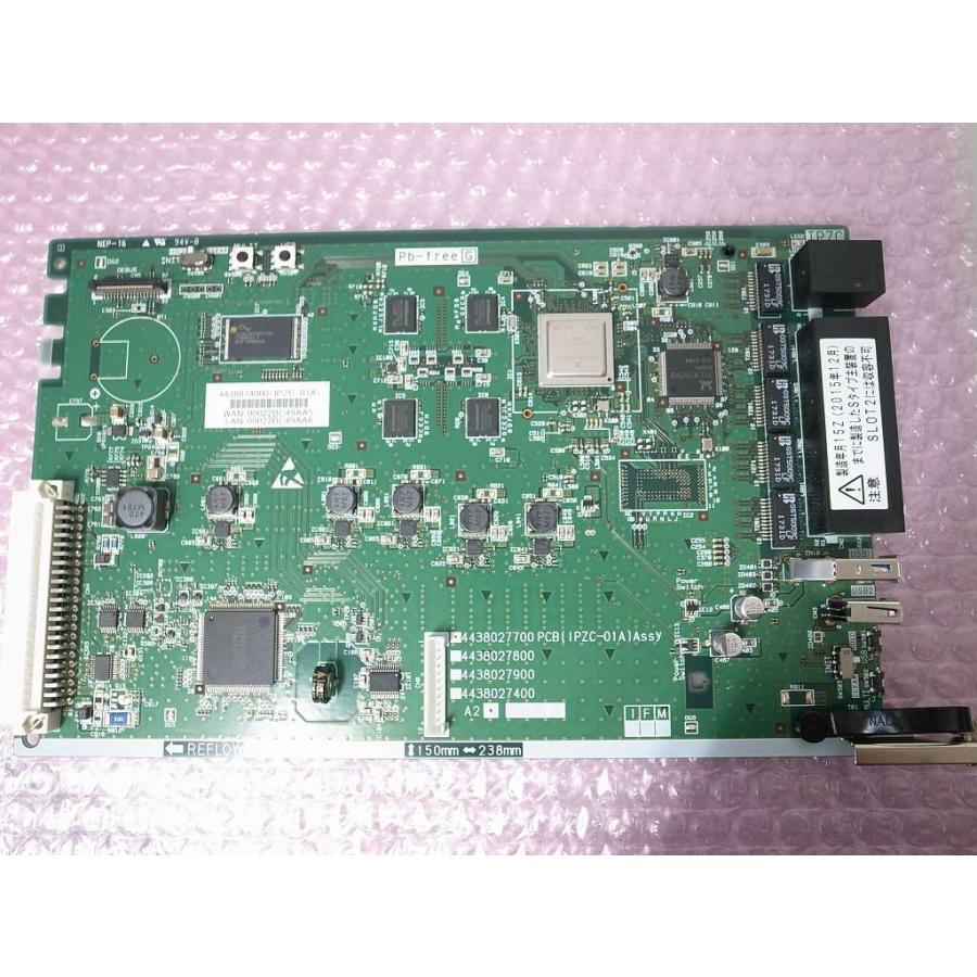 saxa PLATIA PT1000II VPNルーターパッケージ 【IPZC-01A】 (3) : イメージパレット - 通販 - Yahoo!ショッピング