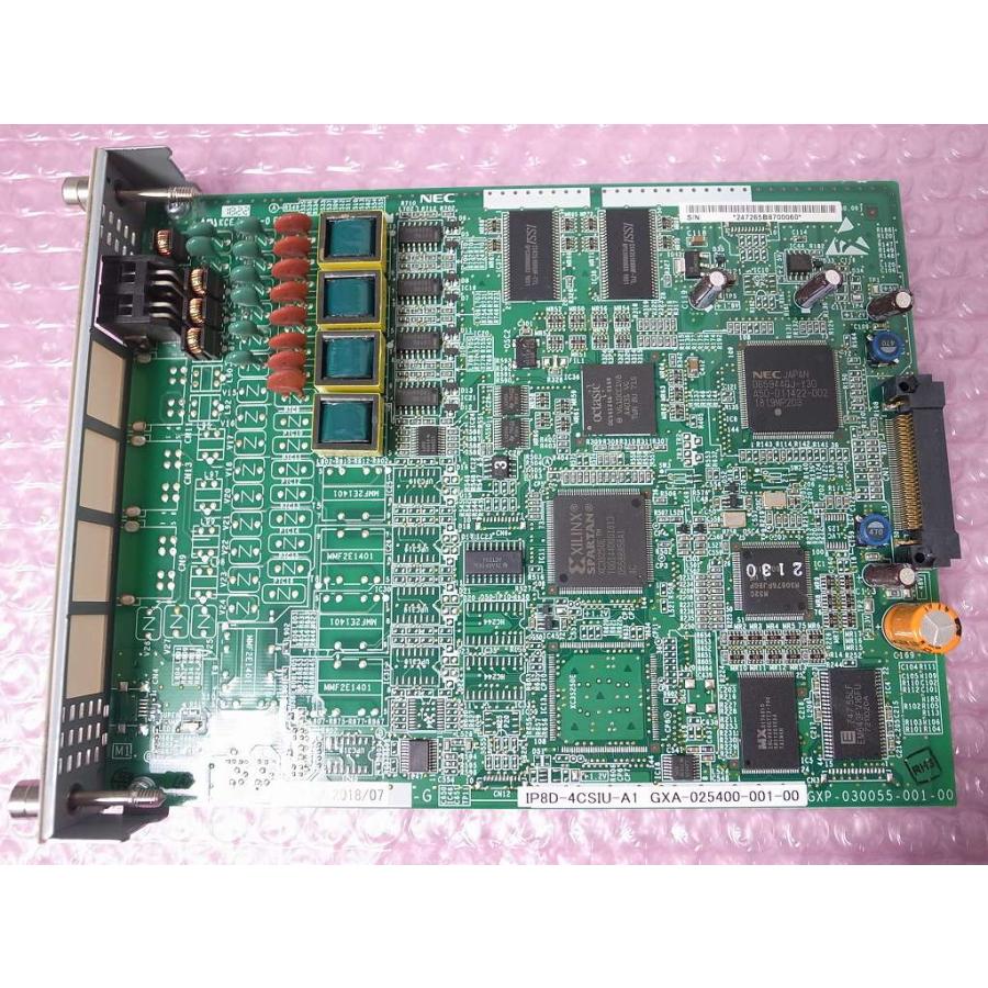 NEC Aspire WX 4chCS基地局ユニット 【IP8D-4CSIU-A1】 (4) : イメージパレット - 通販 - Yahoo ...