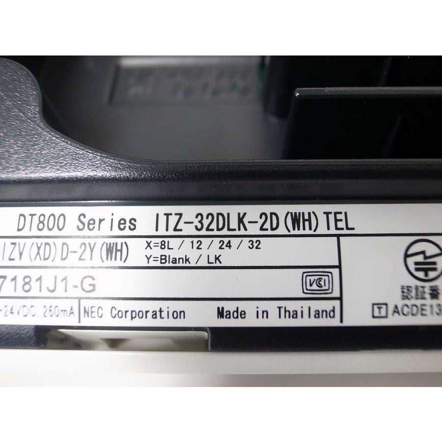 【☆希少☆DLK☆】 NEC UNIVERGE DT800 32ボタン(スリム)IP電話 【ITZ-32DLK-2D(WH)TEL】 2台 ...