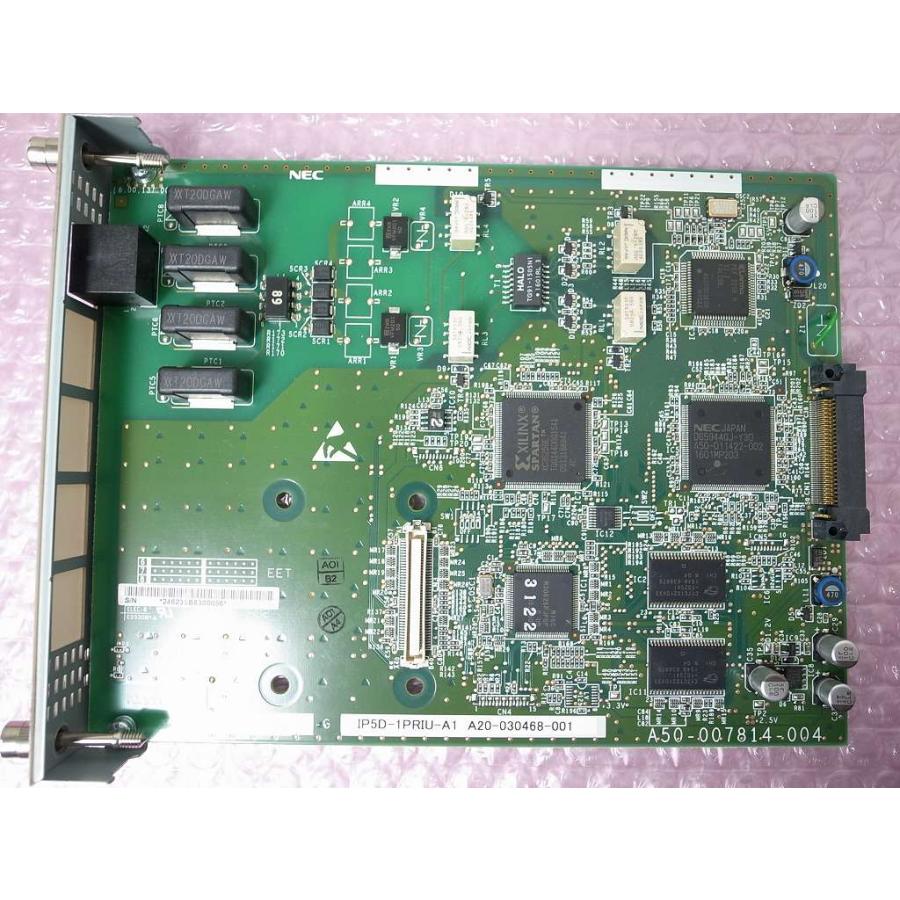 NEC Aspire UX INS15000ユニット 【IP5D-1PRIU-A1】 (1) : イメージパレット - 通販 - Yahoo ...