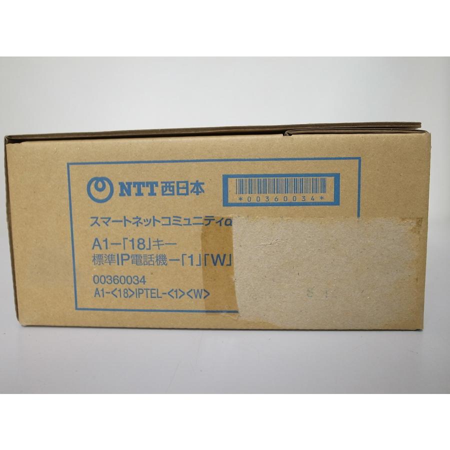 【☆新品☆IP☆】 NTT αA1 18ボタンIP電話機 【A1-[18]IPTEL-[1][W]】 (4) : イメージパレット - 通販 - Yahoo!ショッピング