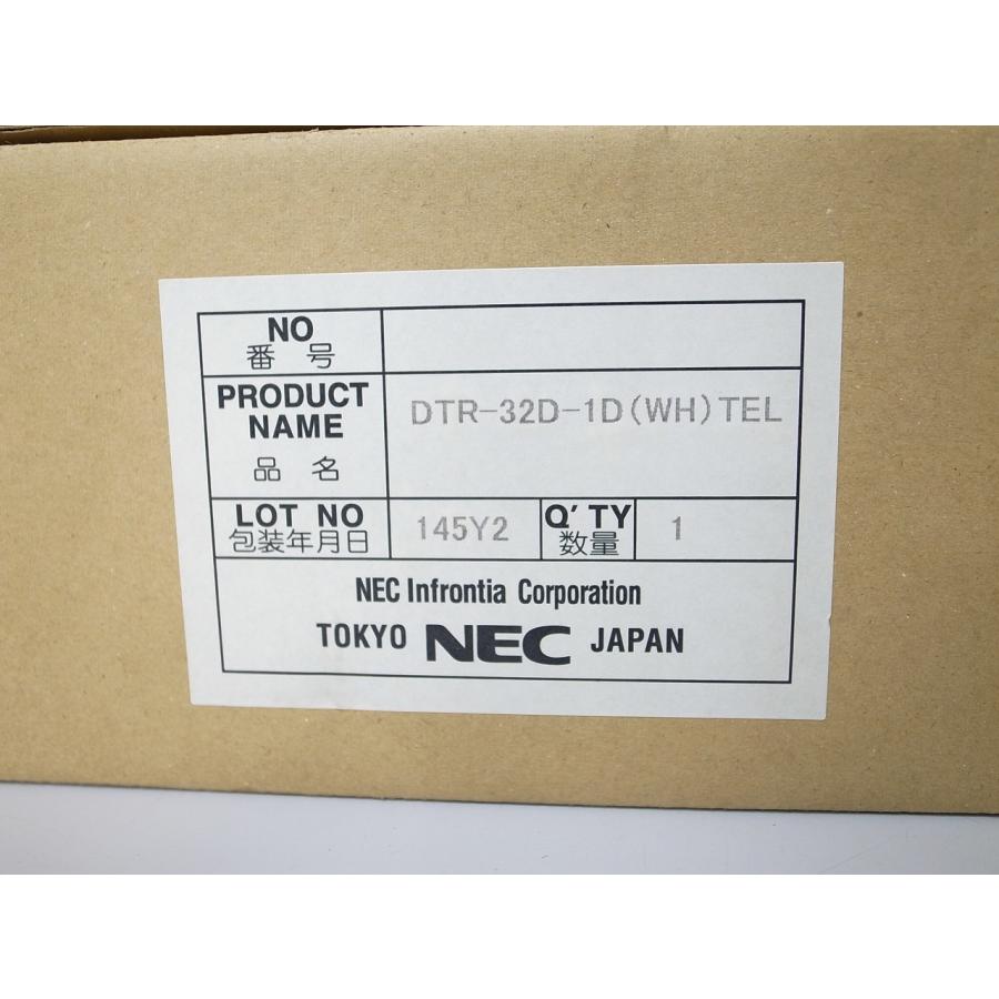 【☆新品☆希少☆】 NEC Dterm85 32ボタン多機能電話機 【DTR-32D-1D(WH)】 (2) : イメージパレット - 通販 - Yahoo!ショッピング