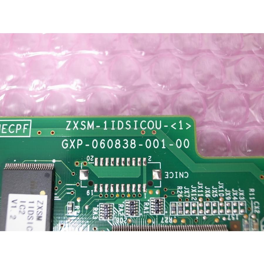 ZX☆】 NTT αZX SM ISDN外線ユニット 【ZXSM-1IDSICOU-[1]】 (3) : imp-2024-0321-111 : イメージパレット - 通販 - Yahoo ...