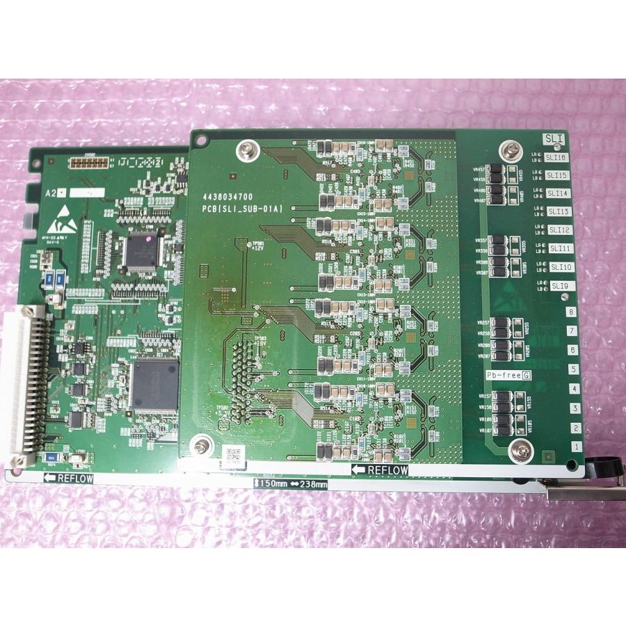 saxa PLATIA PT1000Ult 16単体増設ユニット 【16SLI-01A】 (3) : イメージパレット - 通販 - Yahoo!ショッピング