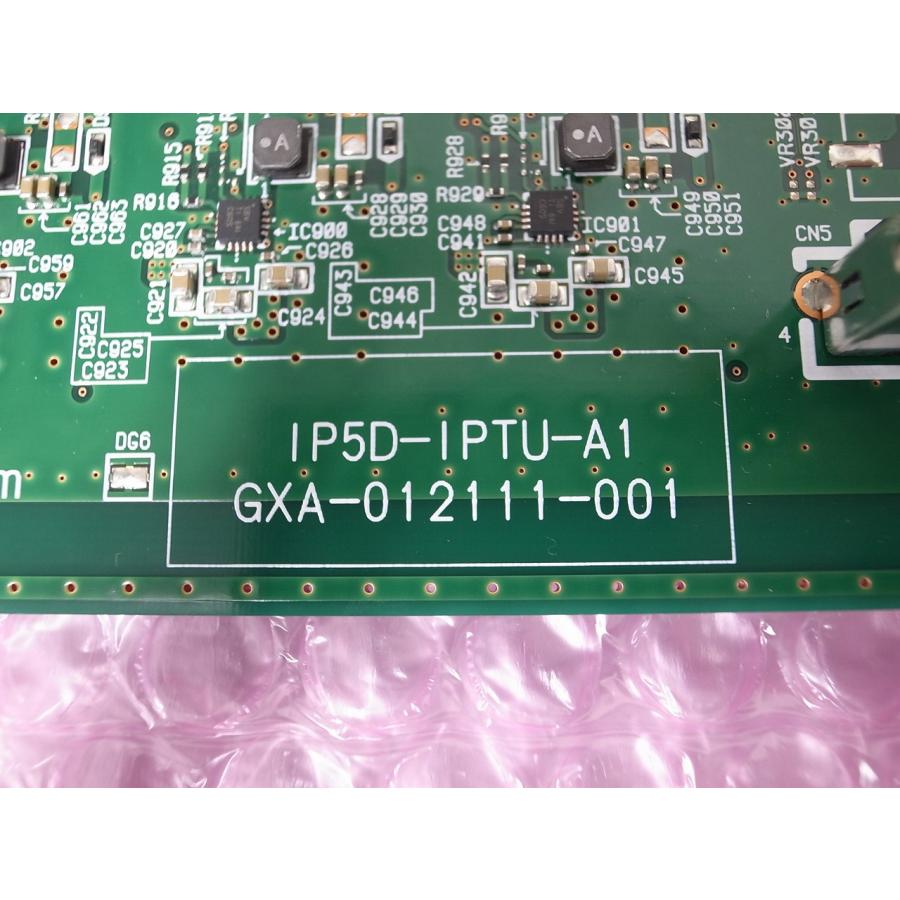 NEC Aspire UX 4IP局線ユニット（ひかり電話オフィス） 【IP5D-IPTU-A1】 (1) : イメージパレット - 通販 - Yahoo!ショッピング