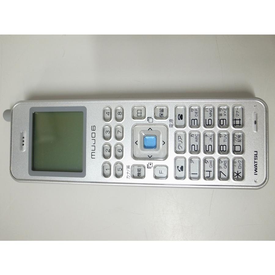 【★特価★本体のみ★】 岩通 MUJO6 デジタルコードレス 【DC-PS10(S)】 (3) : イメージパレット - 通販 - Yahoo!ショッピング