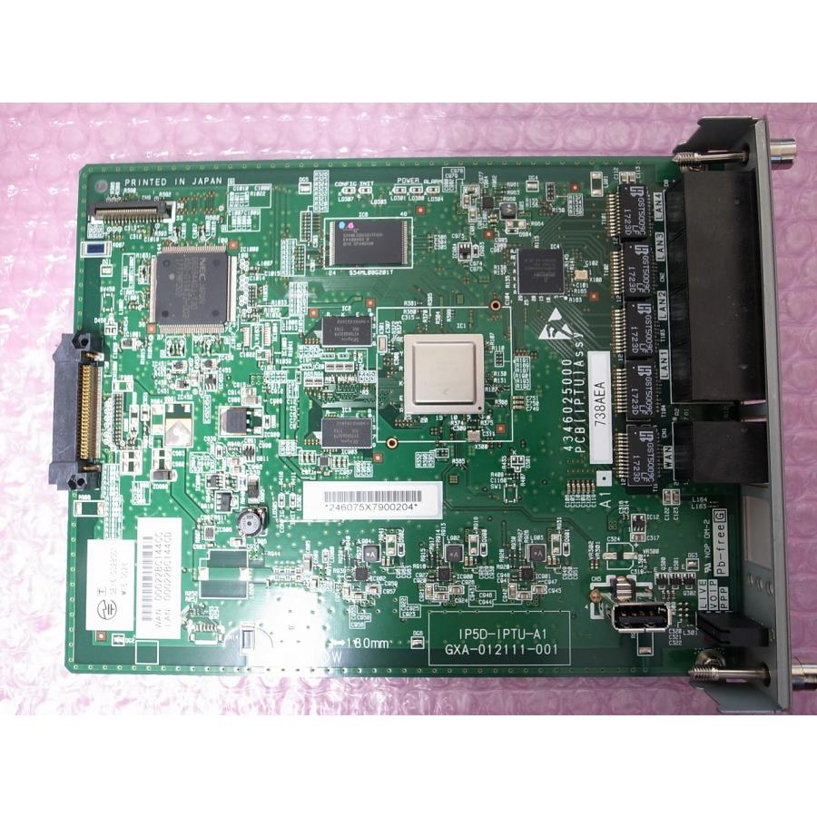 NEC Aspire UX 4IP局線ユニット（ひかり電話オフィス） 【IP5D-IPTU-A1】 (7) : イメージパレット - 通販 - Yahoo!ショッピング