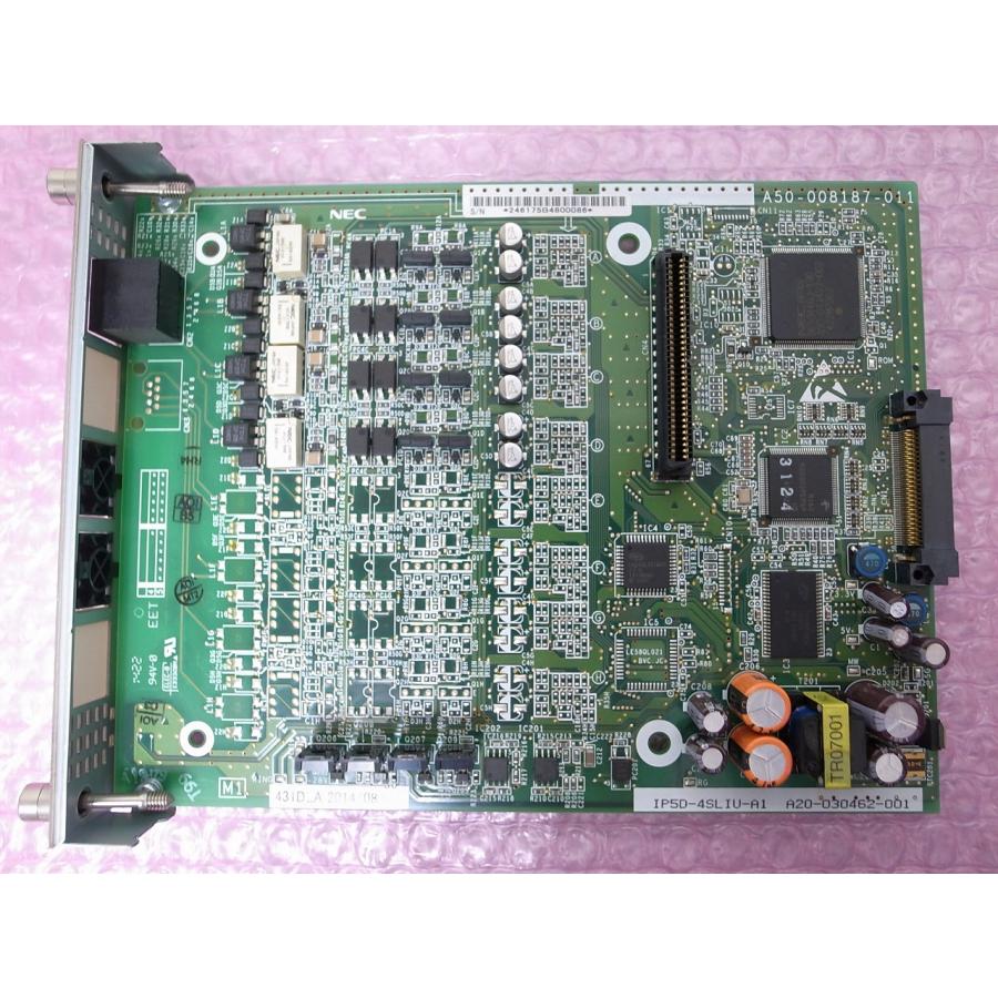 A1☆希少☆】 NEC Aspire UX 4単体ユニット 【IP5D-4SLIU-A1】 (5) : イメージパレット - 通販 - Yahoo!ショッピング