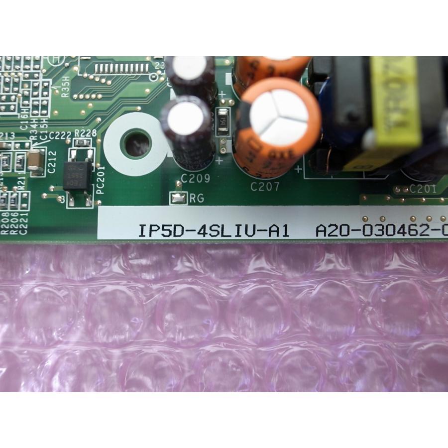 A1☆希少☆】 NEC Aspire UX 4単体ユニット 【IP5D-4SLIU-A1】 (6) : イメージパレット - 通販 - Yahoo!ショッピング