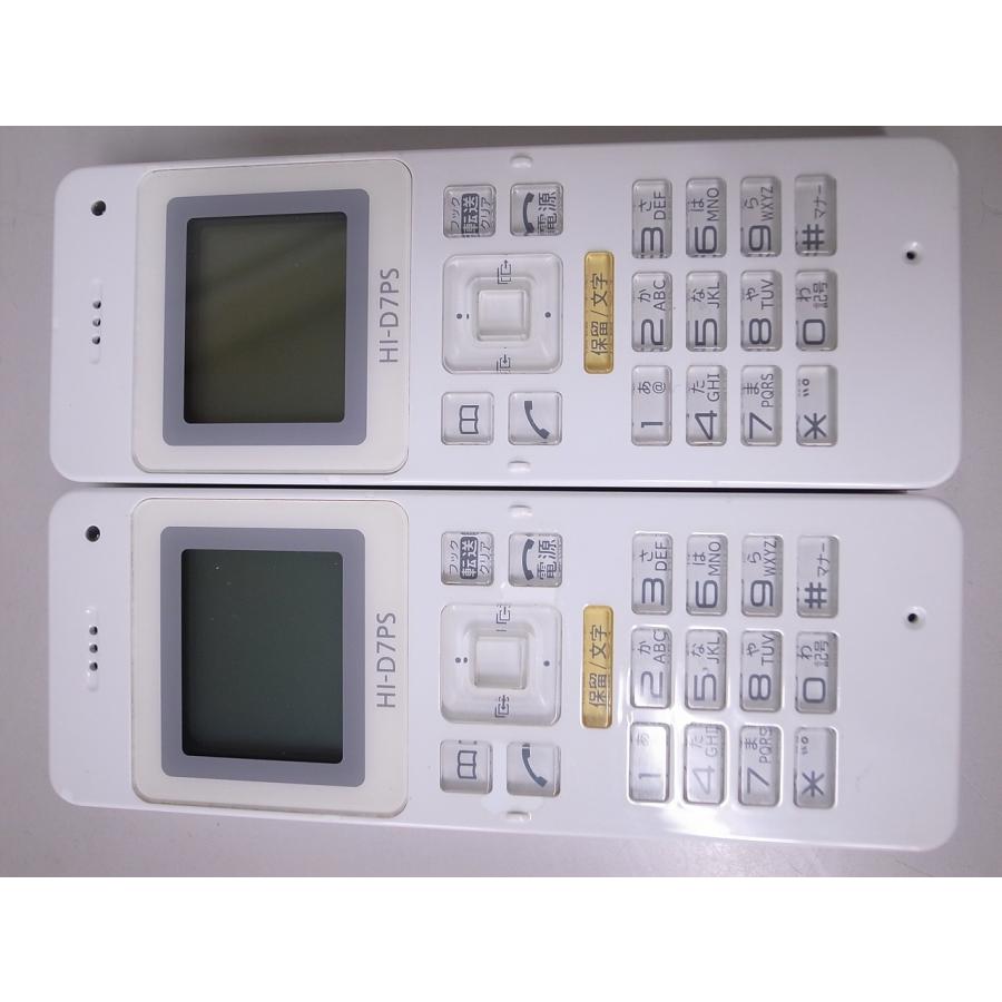 【☆美品☆】 日立 MX/CX 構内PHS 【HI-D7PS】 2台 (12) : イメージパレット - 通販 - Yahoo!ショッピング