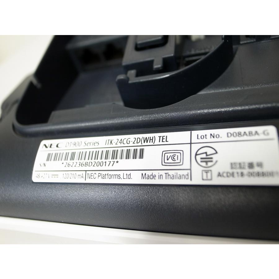 23年製造☆2D☆】 NEC UNIVERGE DT900Series 【ITK-24CG-2D(WH)TEL】 (8) : イメージパレット - 通販 - Yahoo!ショッピング