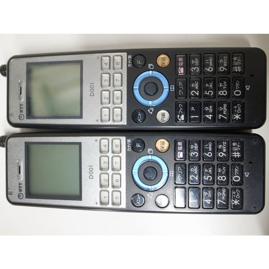 【★特価★本体のみ★】 NTT αNX デジタルコードレス 【NX-DCL-PS-[1][K]】 2台 (105) : イメージパレット - 通販 - Yahoo!ショッピング