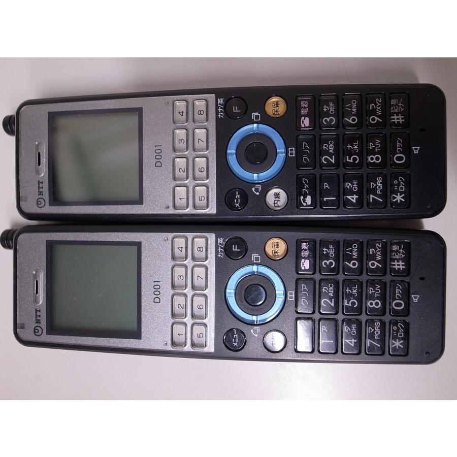 【★特価★本体のみ★】 NTT αNX デジタルコードレス 【NX-DCL-PS-[1][K]】 2台 (106) : イメージパレット ...