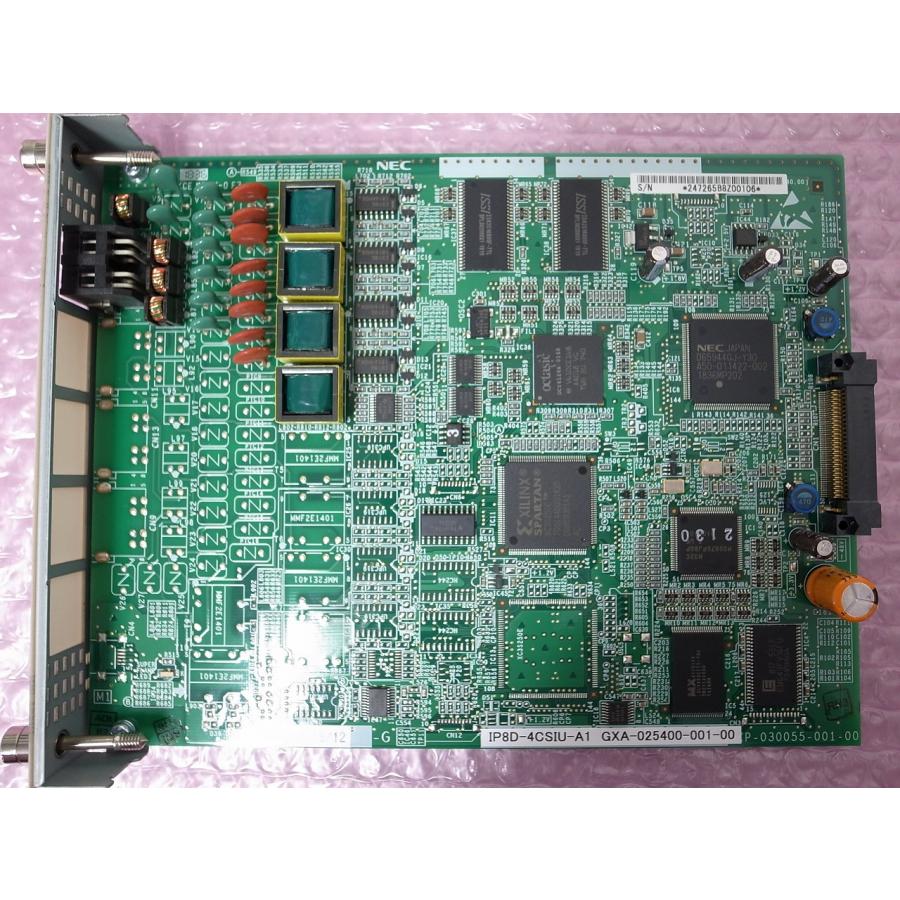 NEC Aspire WX 4chCS基地局ユニット 【IP8D-4CSIU-A1】 (5) : イメージパレット - 通販 - Yahoo ...