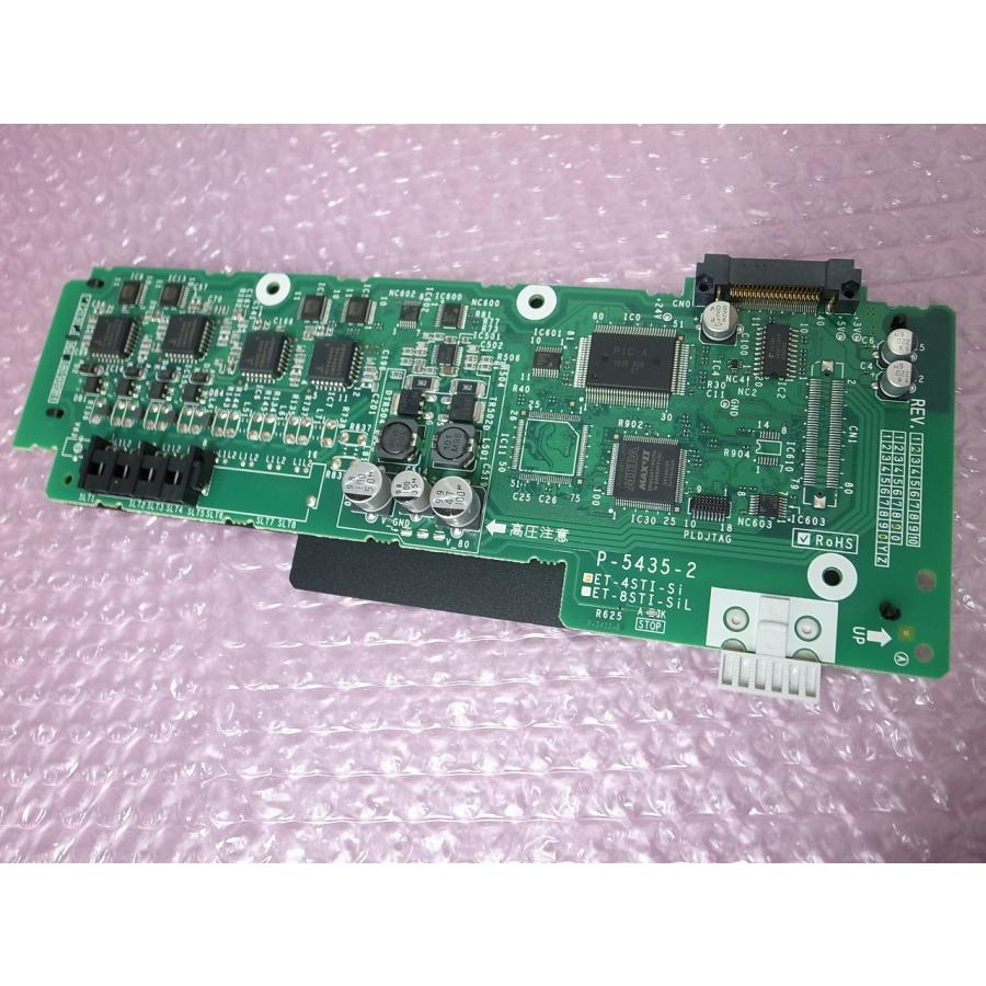 日立 Si 単体ユニット 【ET-4STI-iF-Si】 (2) : イメージパレット - 通販 - Yahoo!ショッピング