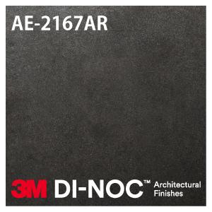 3M ダイノックフィルム AE-2167AR 幅1m22cm (長さ1mから・10cm単位の切売販売) レビュー記入で送料無料 : imagine-style ヤフーショップ - 通販 ...