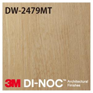 3M ダイノックフィルム DM-2479MT 幅1m22cm (長さ1mから・10cm単位の切売販売) レビュー記入で送料無料 : imagine-style ヤフーショップ - 通販 ...