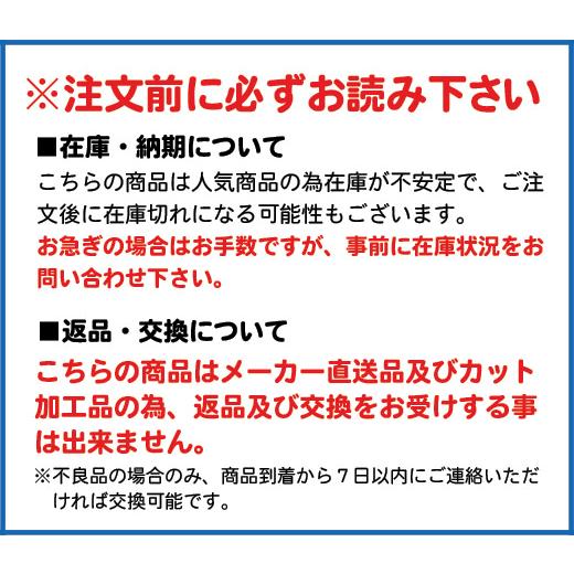 3M ダイノック カーボンフィルム TE-1650 アドバンスド メタリック 1m22cm (長さ1mから・10cm単位の切売販売) レビュー記入で送料無料 : imagine-style ...