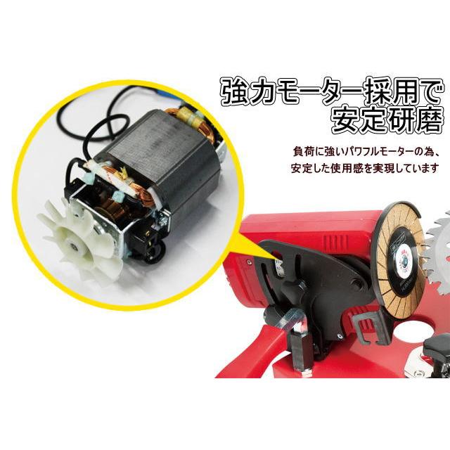 ニシガキ工業 刃研ぎ名人チップソー N-822 : イマジネットで!ヤフー店 - 通販 - Yahoo!ショッピング