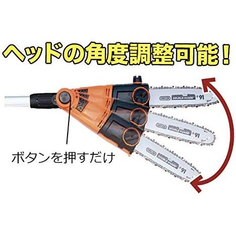 YARD FORCE 高枝切電動チェーンソー Vmax : イマジネットで!ヤフー店 - 通販 - Yahoo!ショッピング