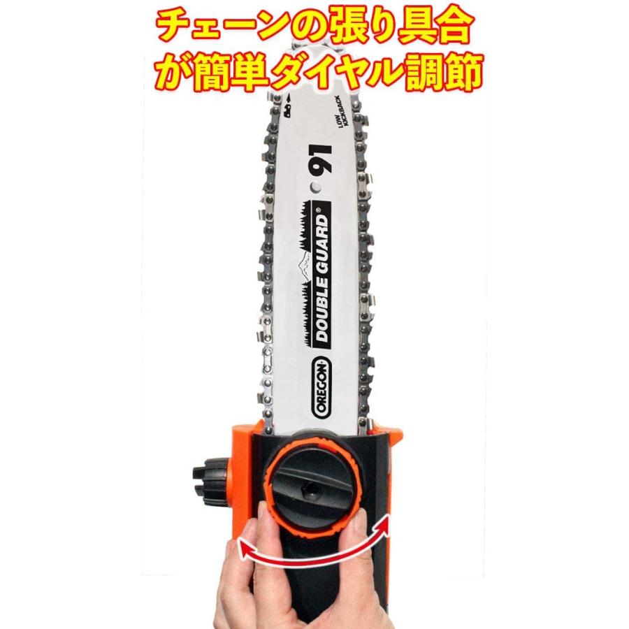 YARD FORCE 高枝切電動チェーンソー Vmax : イマジネットで!ヤフー店 - 通販 - Yahoo!ショッピング