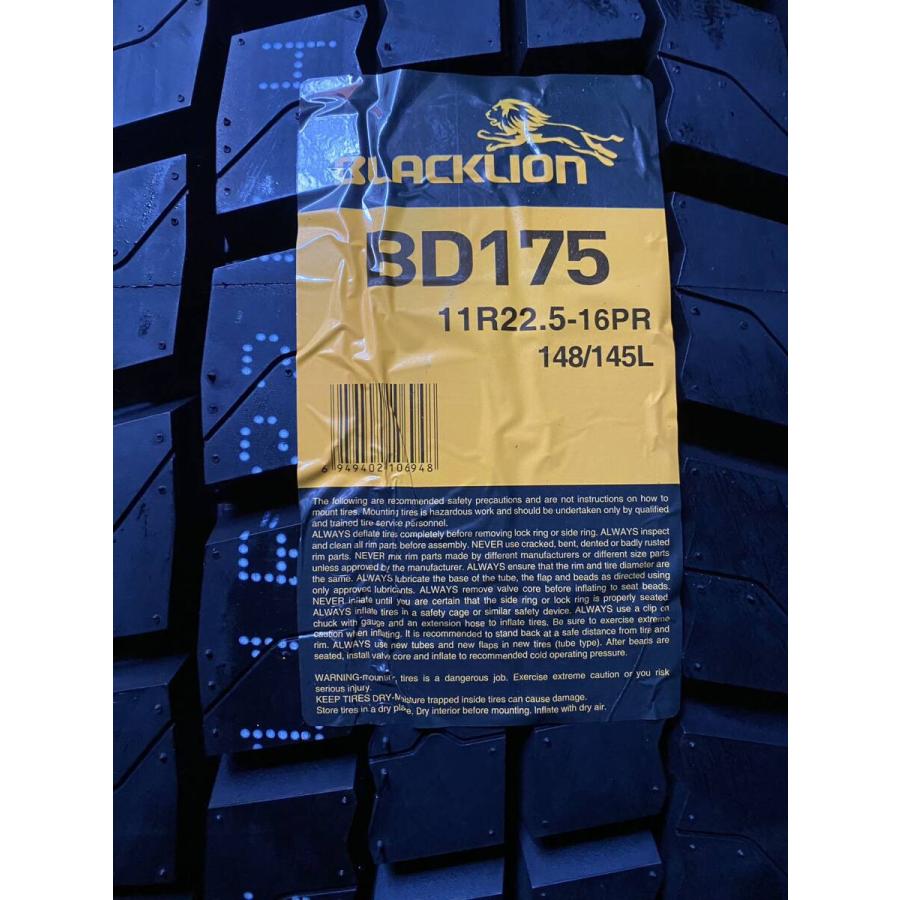 11R22.5 16PR 148/145L BD175 新品 トラックタイヤ 大型車用 ブラックライオン BLACKLION : 今井屋 - 通販 - Yahoo!ショッピング