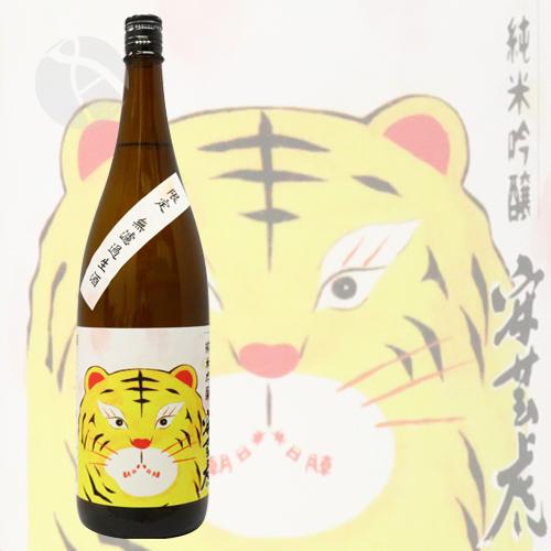 安芸虎 朝日 純米吟醸 生酒 1800ml あきとら : 13313 : IMANAKA SAKESHOP - 通販 - Yahoo!ショッピング