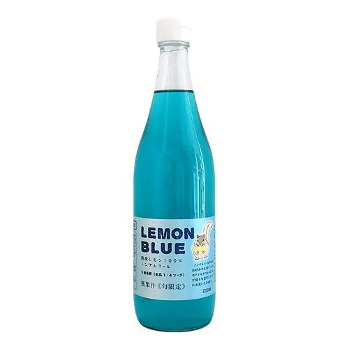 ノンアルコール｜ SOUR TO THE FUTURE LEMON BLUE 720ml レモンブルー : IMANAKA SAKESHOP ...
