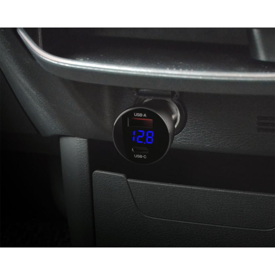 星光産業 電圧計 バッテリー 電圧 車載 高速充電 USB-A USB-C EM-175 EXEA 送料無料 : いま何度 - 通販 - Yahoo!ショッピング