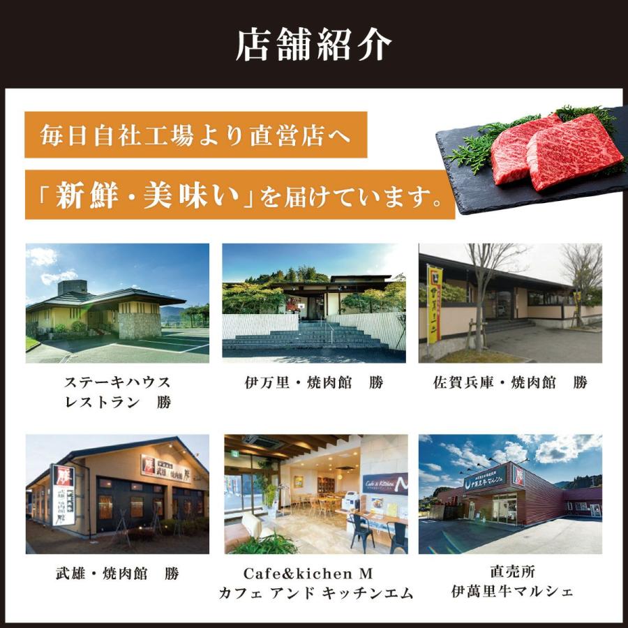 佐賀・国産黒毛和牛 伊萬里牛(伊万里牛)切り落とし 2.8kg (400g×7p) : 伊萬里牛松尾勝馬牧場 - 通販 - Yahoo!ショッピング