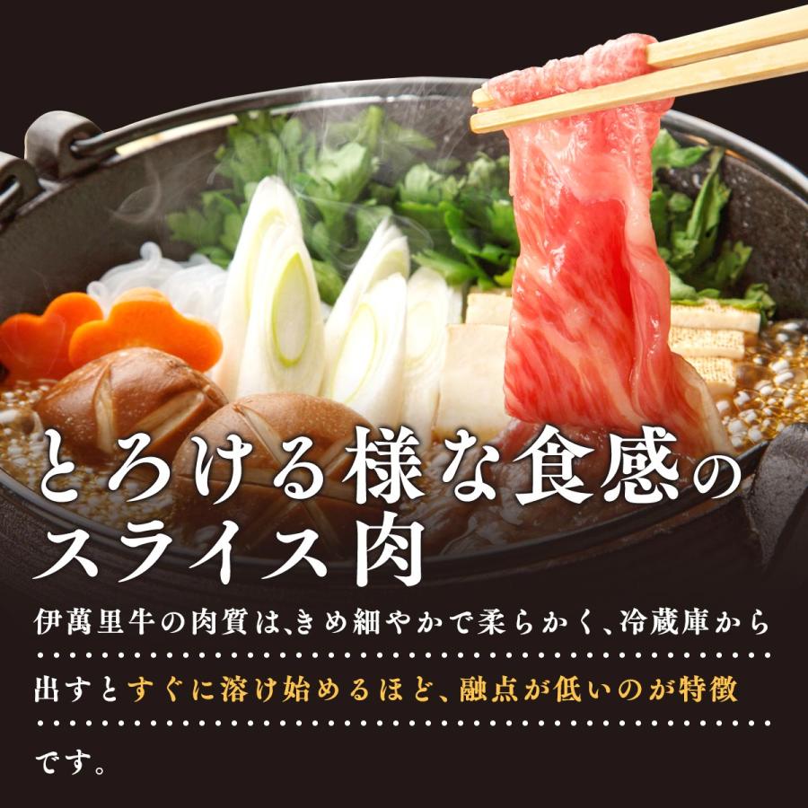 佐賀・国産黒毛和牛 伊萬里牛(伊万里牛)切り落とし 2.8kg (400g×7p) : 伊萬里牛松尾勝馬牧場 - 通販 - Yahoo!ショッピング