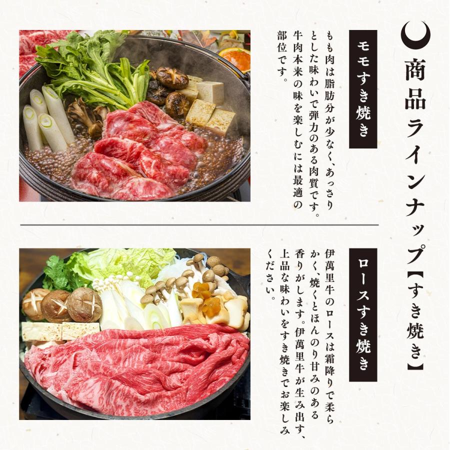 佐賀・国産黒毛和牛 伊萬里牛(伊万里牛)切り落とし 2.8kg (400g×7p) : 伊萬里牛松尾勝馬牧場 - 通販 - Yahoo!ショッピング